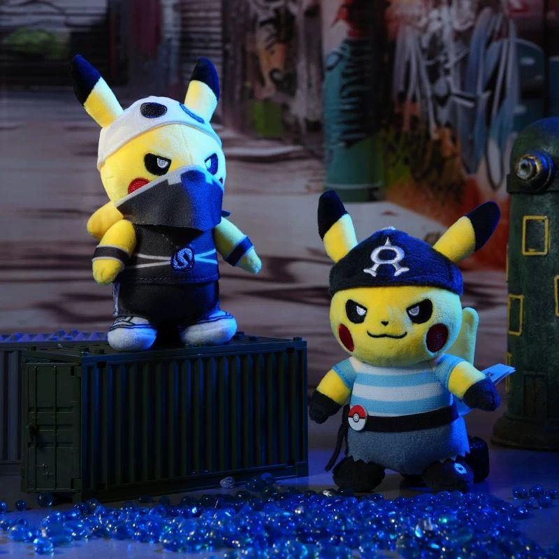 Pikachu series plush blind box with prank costume – Presto MiniApp